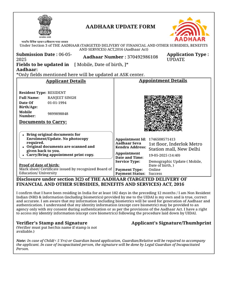 aadhar 2 | PDF | Surveillance | Computer Security