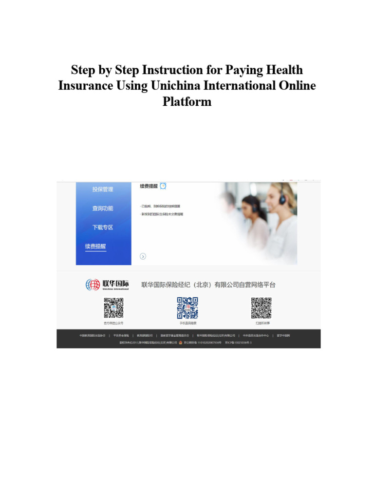 StepbyStep Instruction For Paying Health Insurance Using Unichina International Online Platform ...