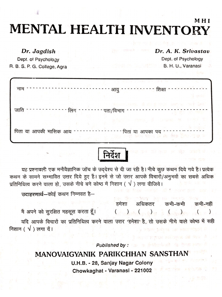 mental health inventory | PDF
