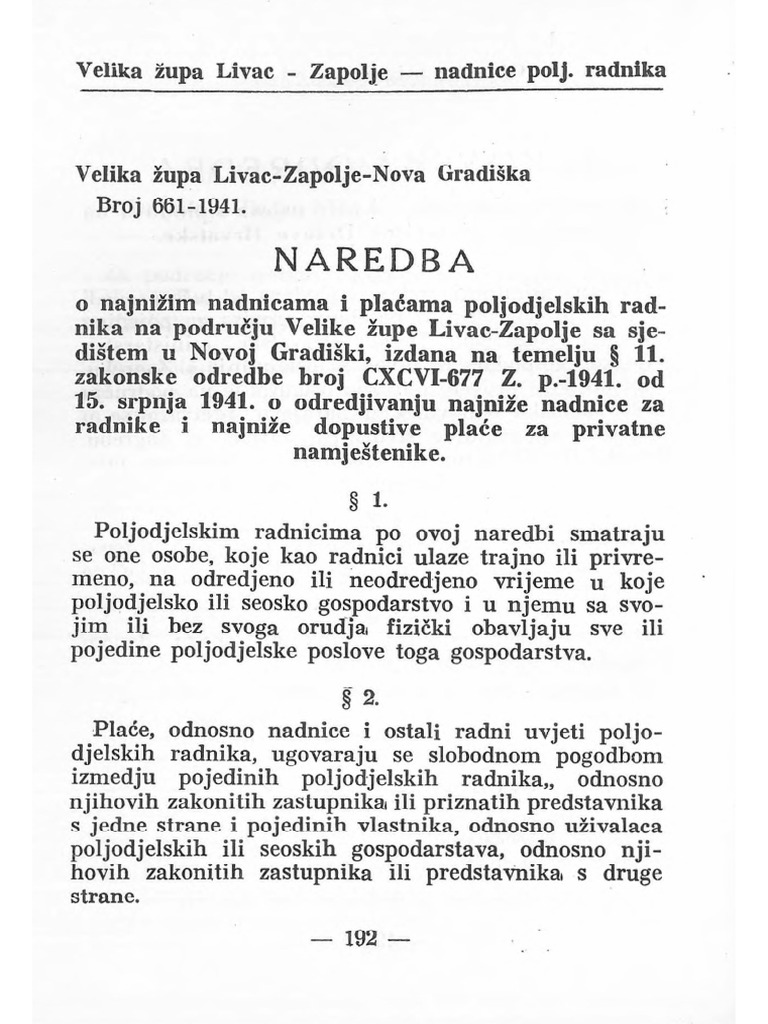 Naredba o Nadnicama | PDF