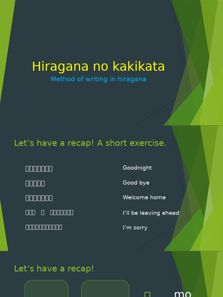 Hiragana Writing Techniques and Practice | PDF | Orthography | Japanese ...
