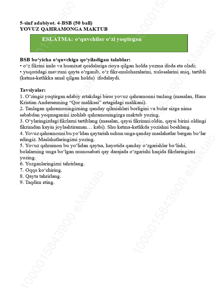 Original 5-Sinf Adabiyot 4-BSB | PDF