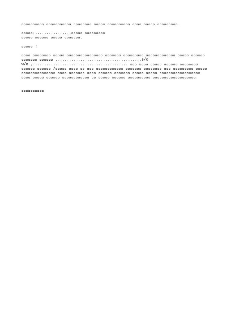 Easytelugutyping To Textarea | PDF