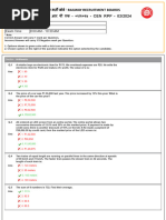 Answer Key 1taker CSC Reviewer | PDF