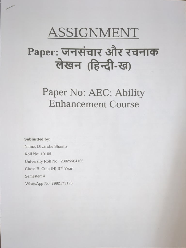 Hindi B Assignment-1 | PDF