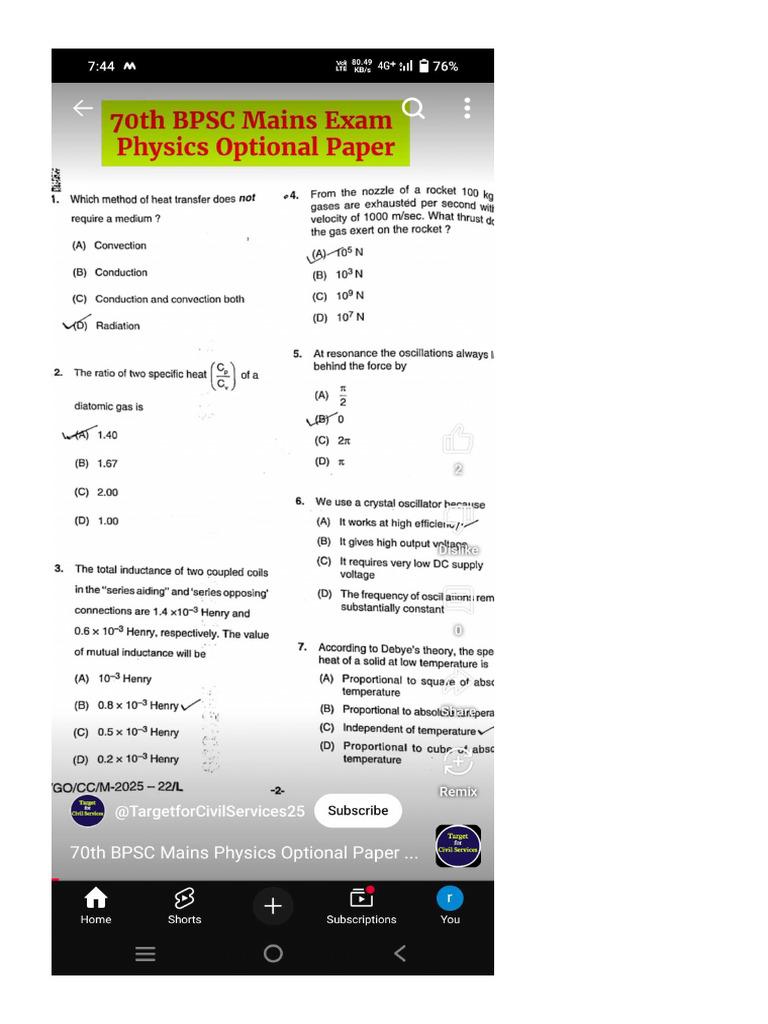 BPSC Physics | PDF