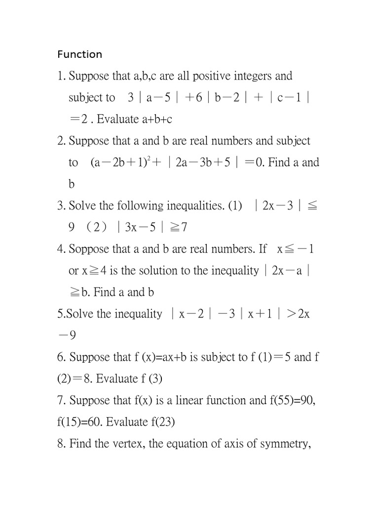 Entry-level Math Test (English Version Previous Test考古) | PDF ...