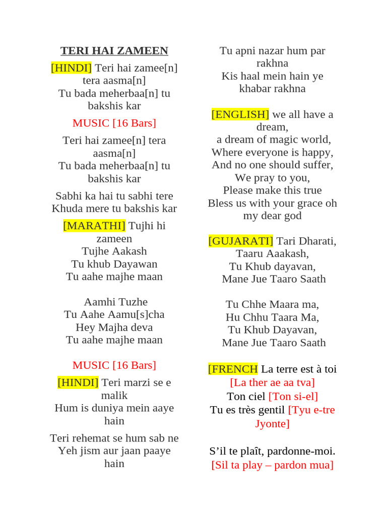 Teri Hai Zameen Lyrics Overview | PDF