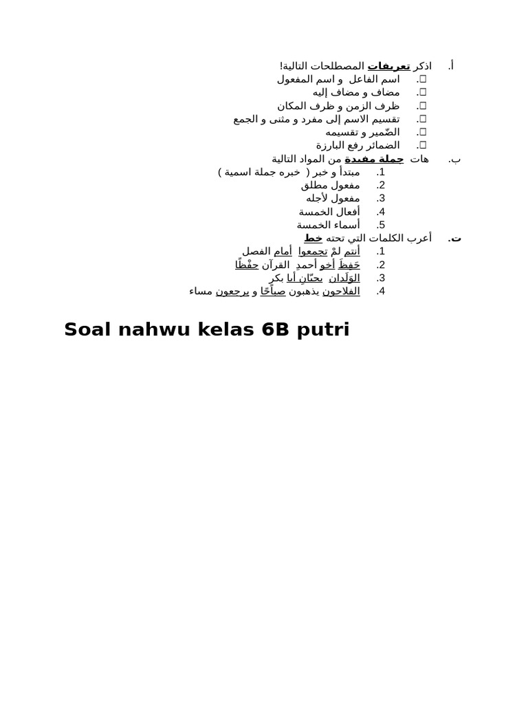 Soal Nahwu 6b Putri | PDF