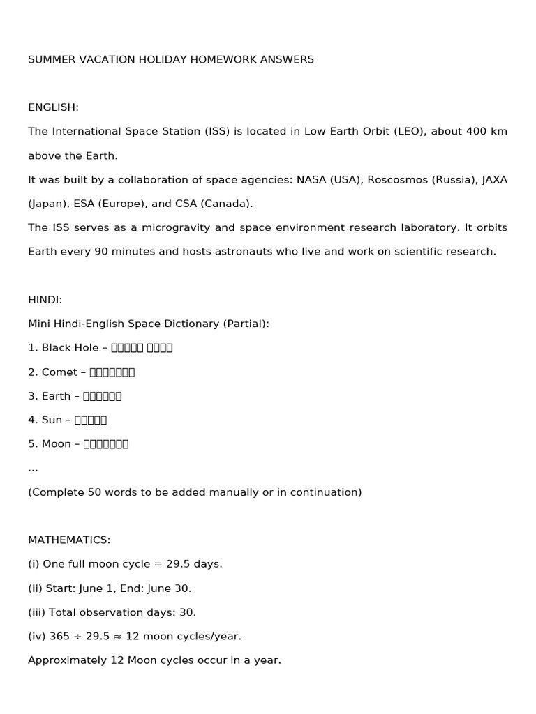 Summer Vacation Homework Answers | PDF
