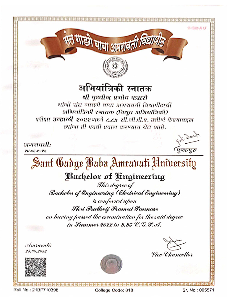 BE Degree Pruthvij | PDF