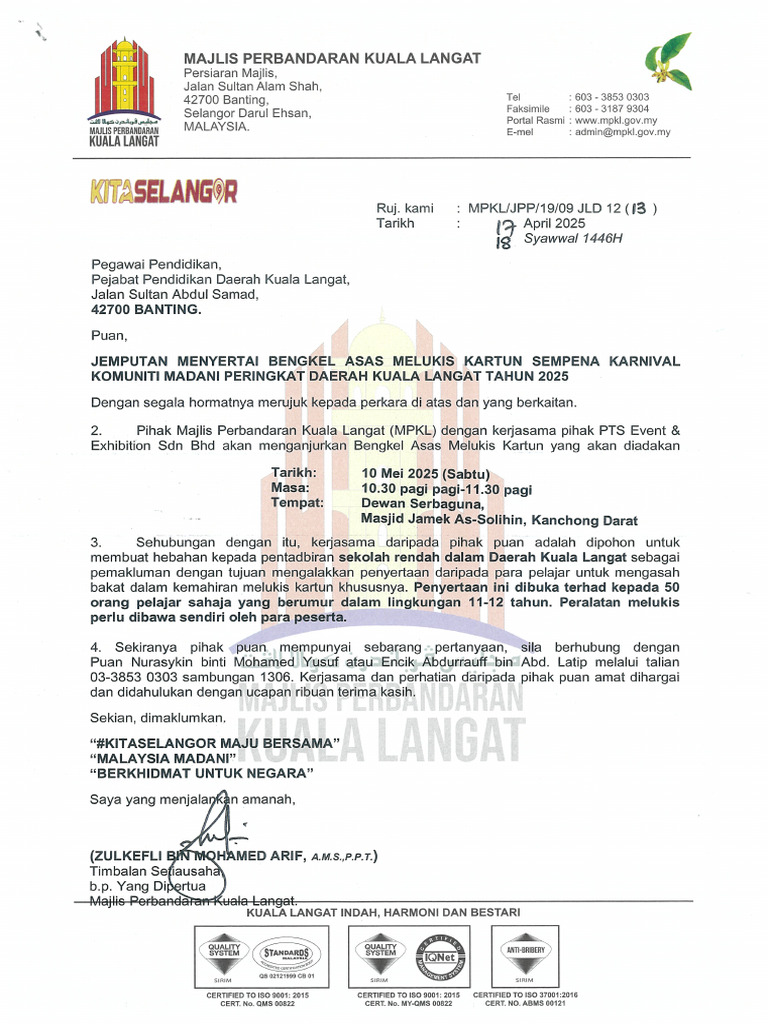 Surat Hebahan Ke Sekolah-Sekolah - PPD-1 | PDF