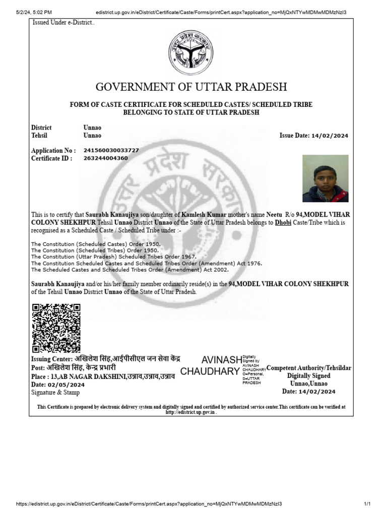 Edistrict Up Gov in EDistrict Certificate Caste Forms PrintCert Aspx Application No ...
