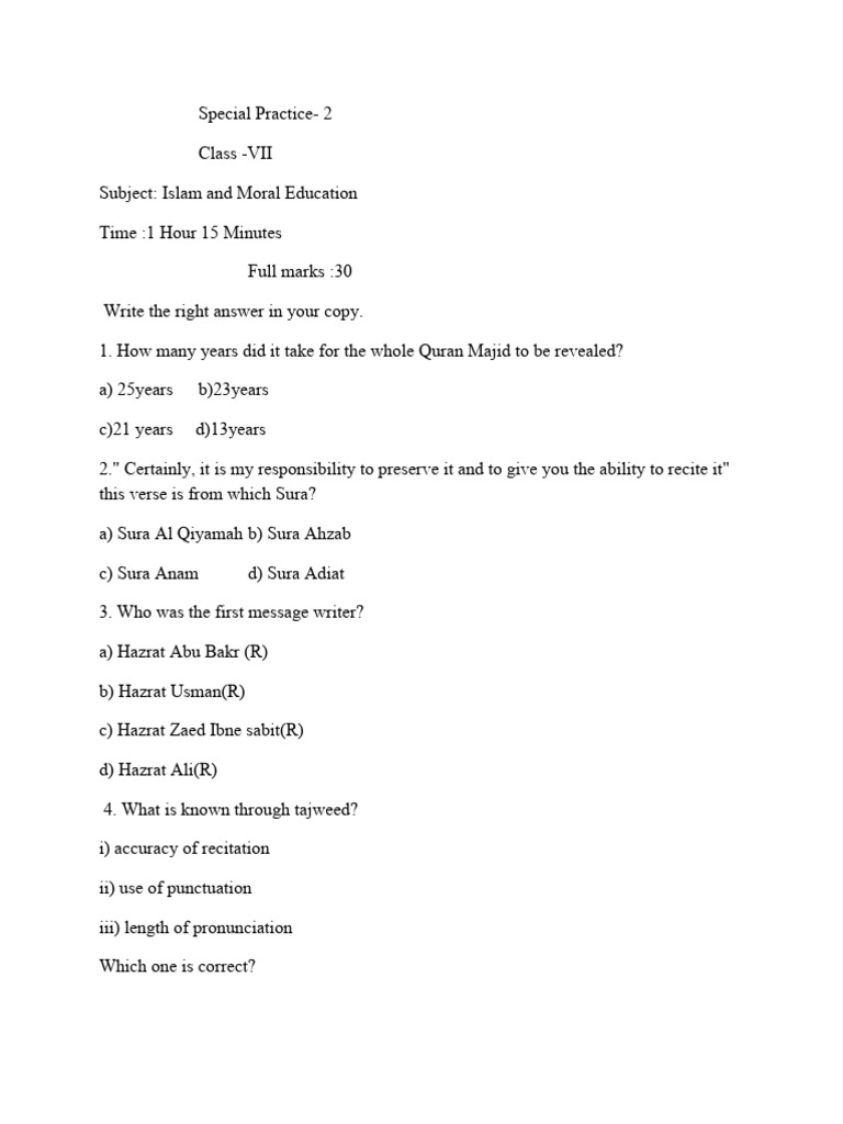 Full Marks: 50 | PDF | Quran | Islam