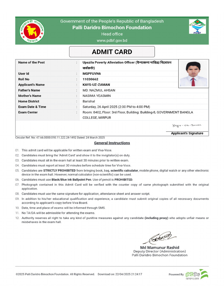 AdmitCard PDBF MGPFUVN6 | PDF