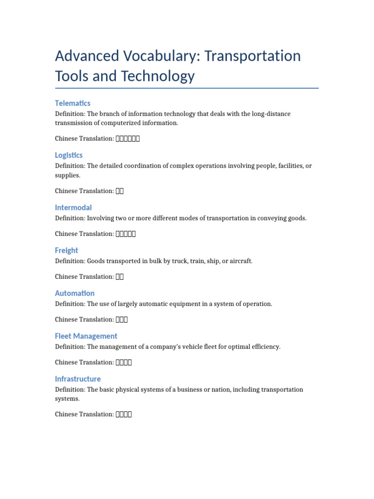 Transportation Vocabulary Advanced | PDF | Transport | Cargo