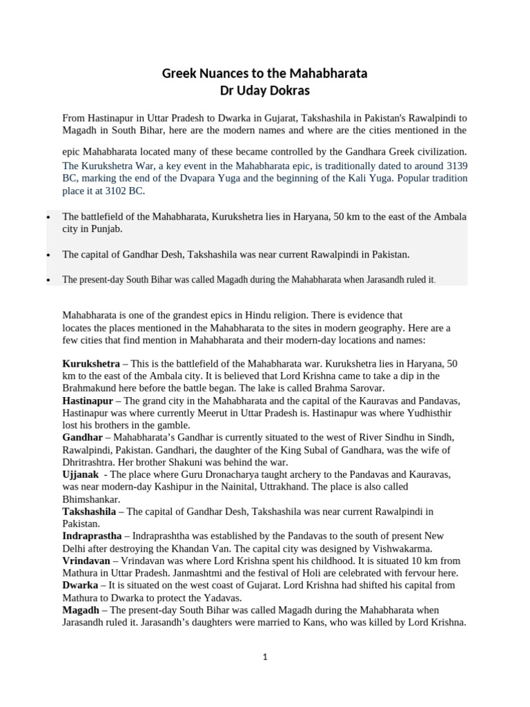 Greek Nuances To The Mahabharata | PDF | Mahabharata | Kurukshetra