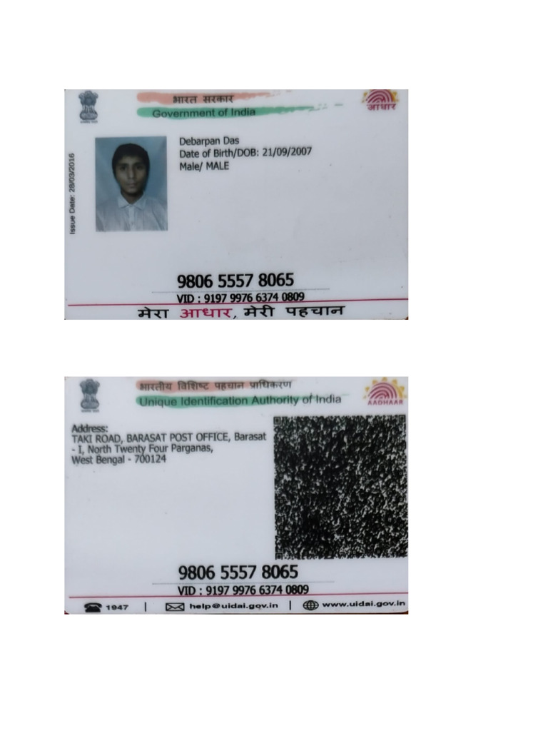 Addhar Card Debarpan Das | PDF