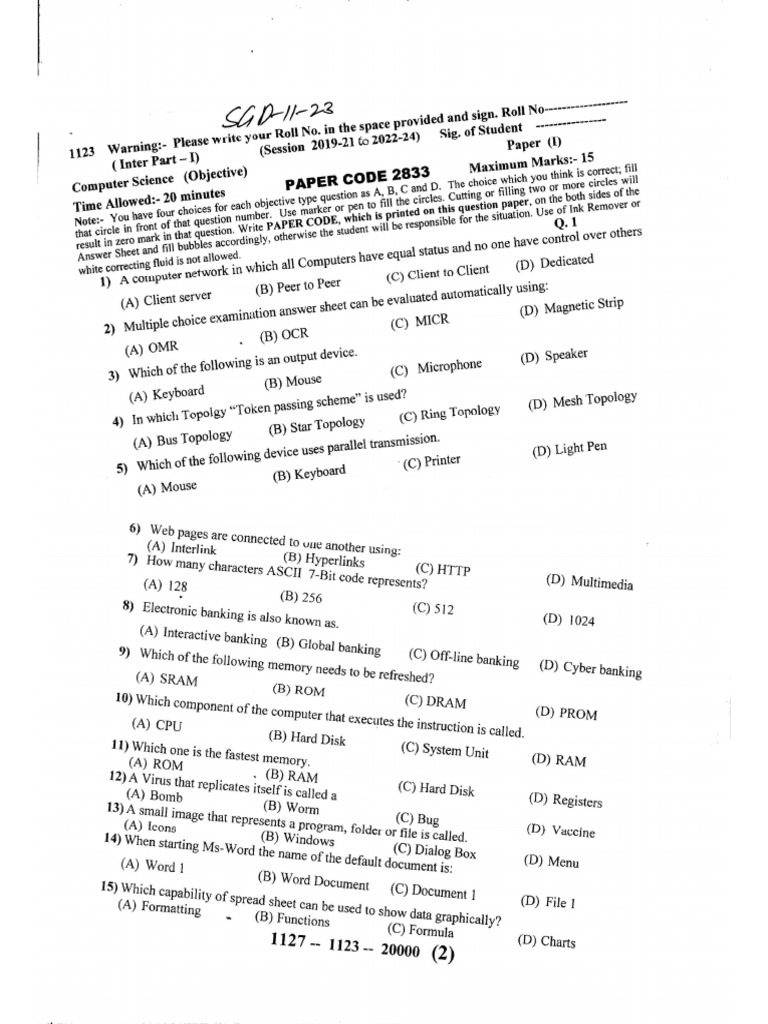 Computer-11 (SGD-23) | PDF