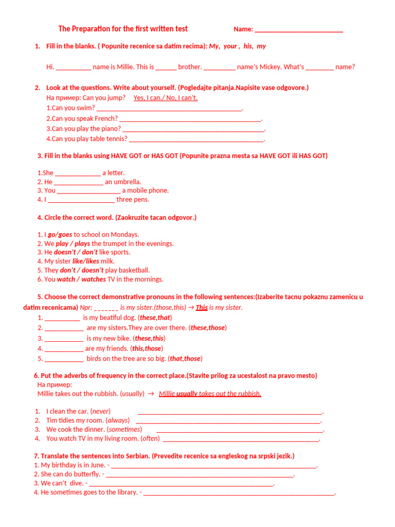 5th-The Preparation For The First Written Test-2024 | PDF | Languages ...