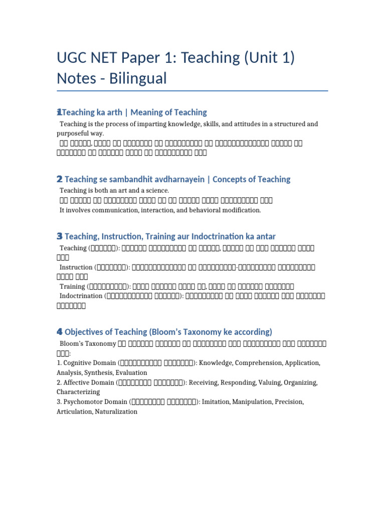 Teaching UGC NET Bilingual Notes TopperStyle | PDF