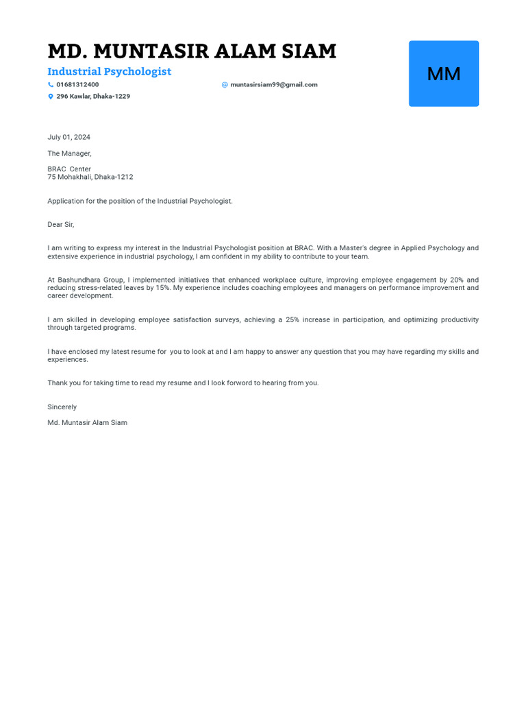 Siam Cover Letter | PDF