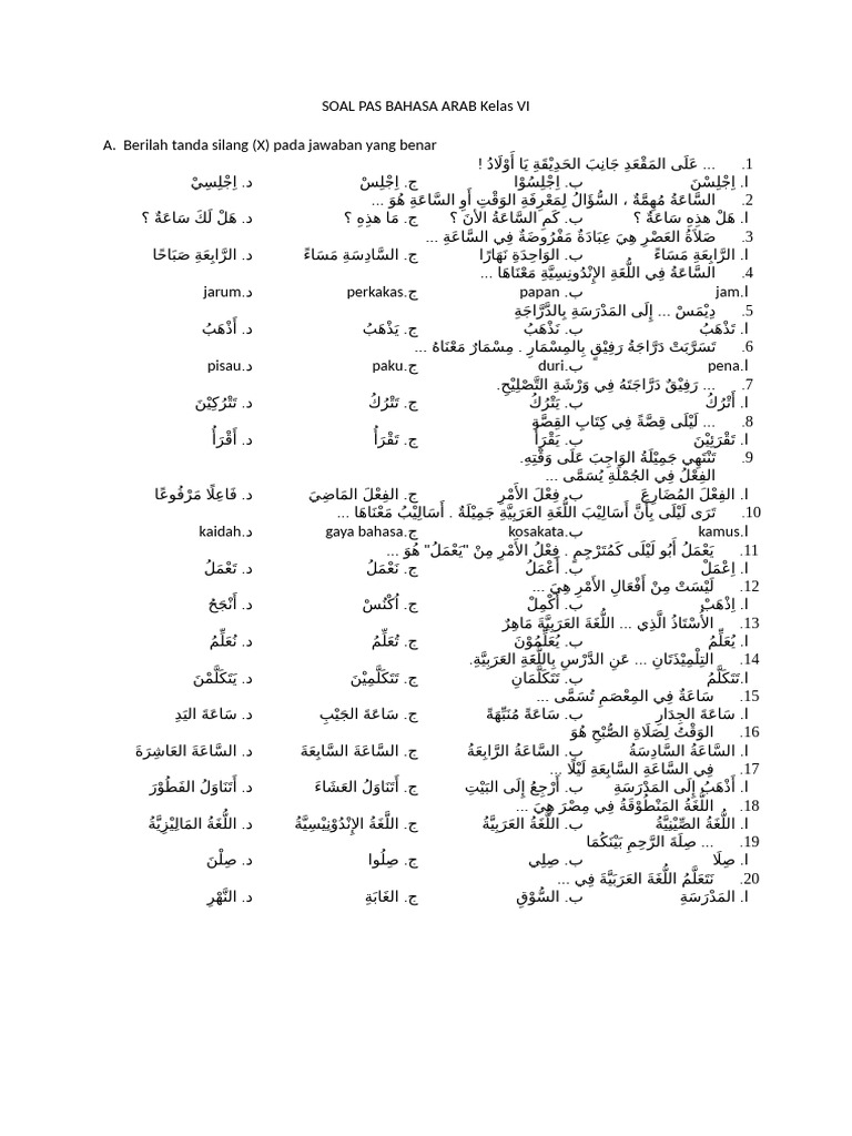 Kisi Kisi BAHASA ARAB KELAS 6 Bahan Bacaan | PDF