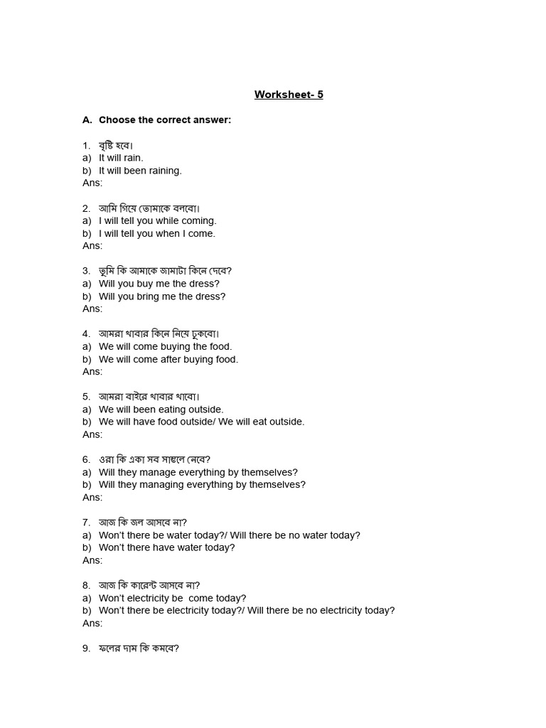 WS-5, Future Actions | PDF