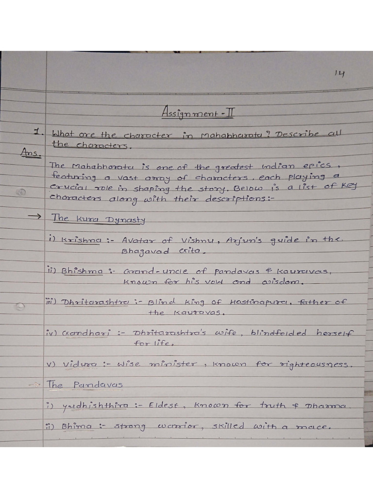 Iks Assignment 2 | PDF