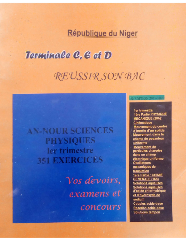 @@@an-Nour P.C - 062815 | PDF