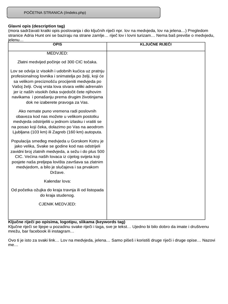 Glavni Opis Ber Prom | PDF