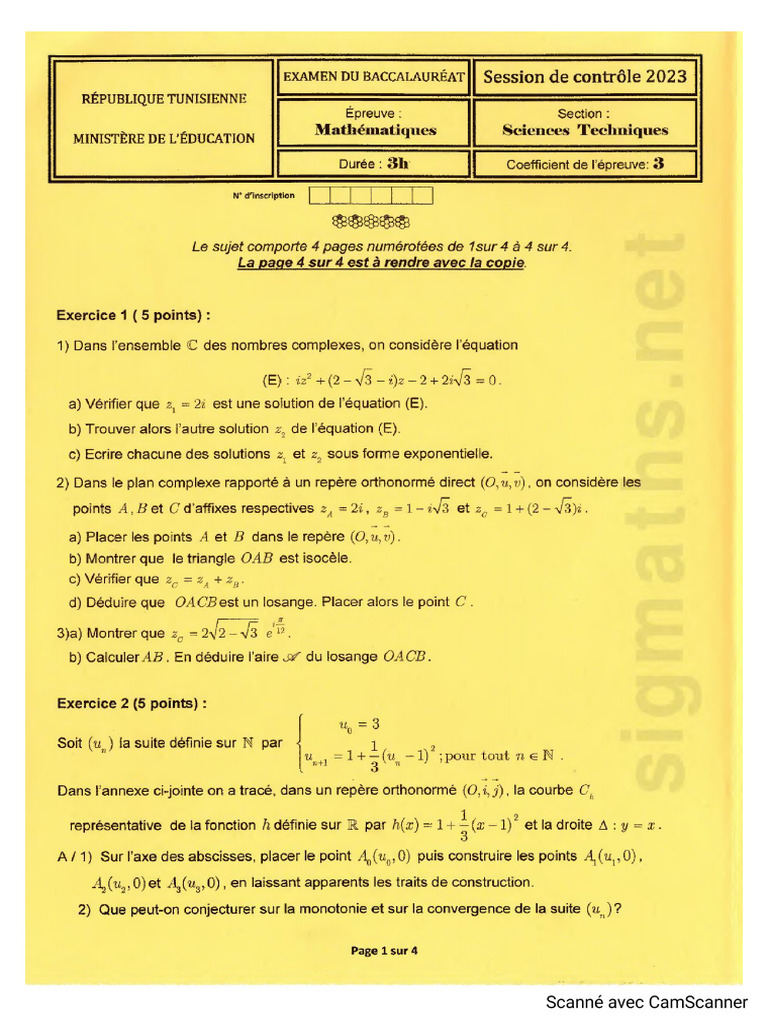 Bac Tunisie | PDF