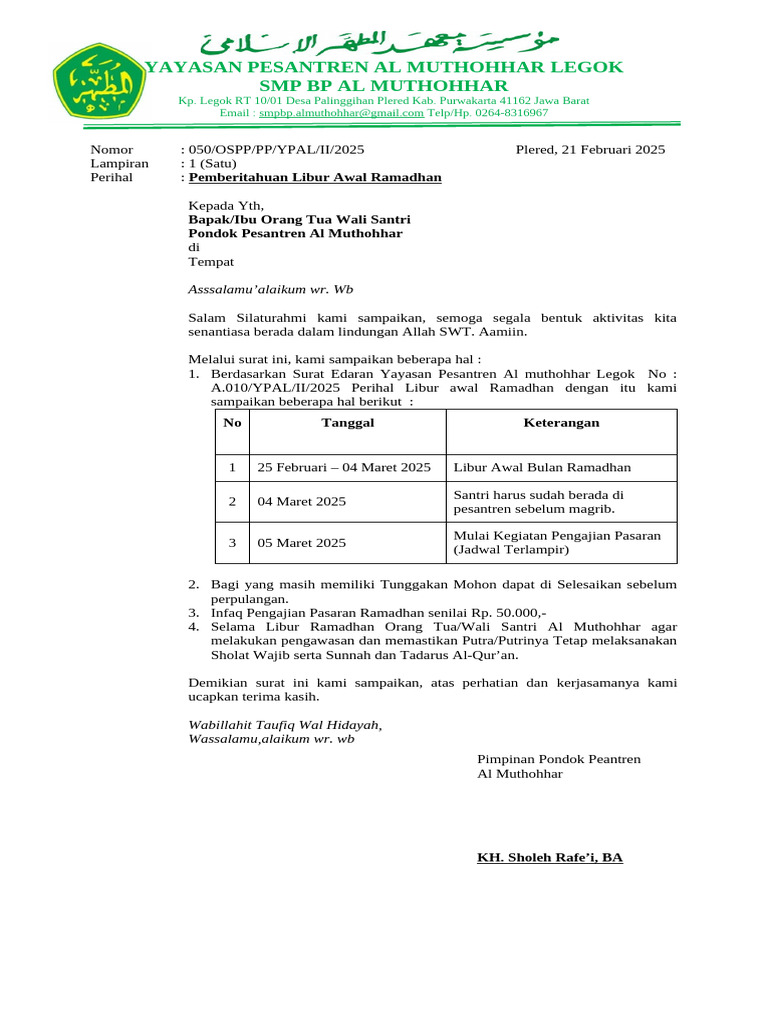 Pemberitahuan Libur Ramadhan | PDF