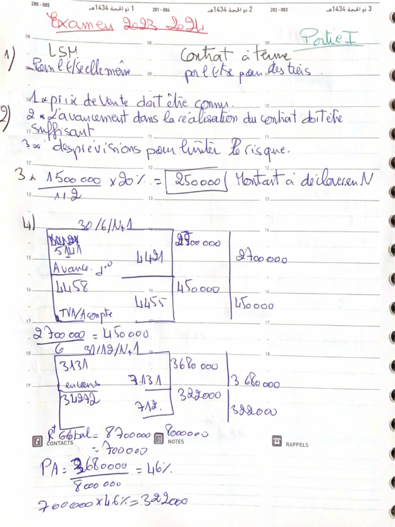 Compta 2023-2024 | PDF