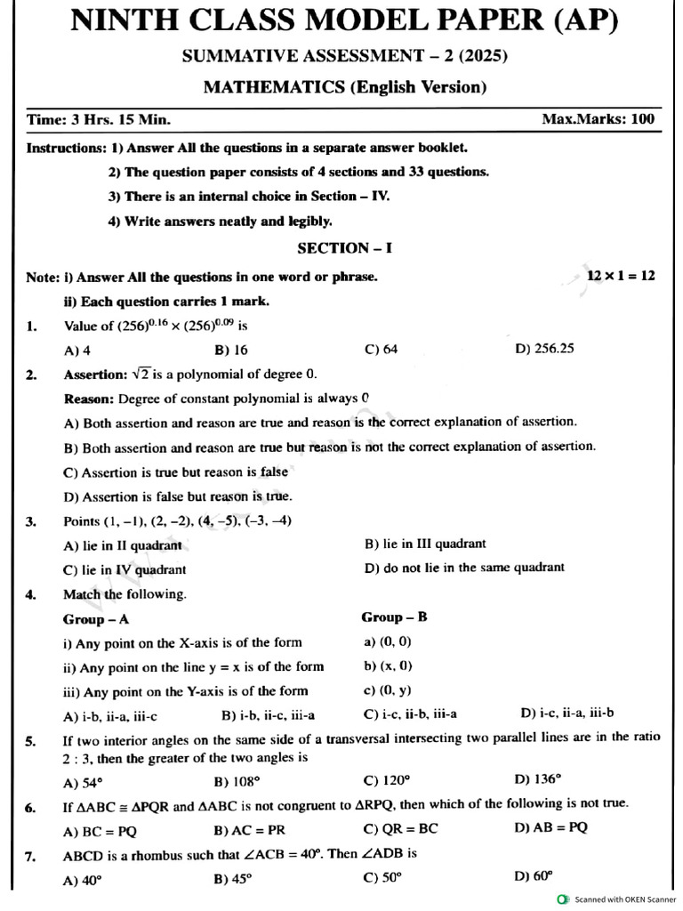 Class-9 Model Paper-1 | PDF