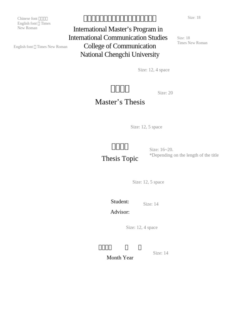 Template Thesis Cover | PDF