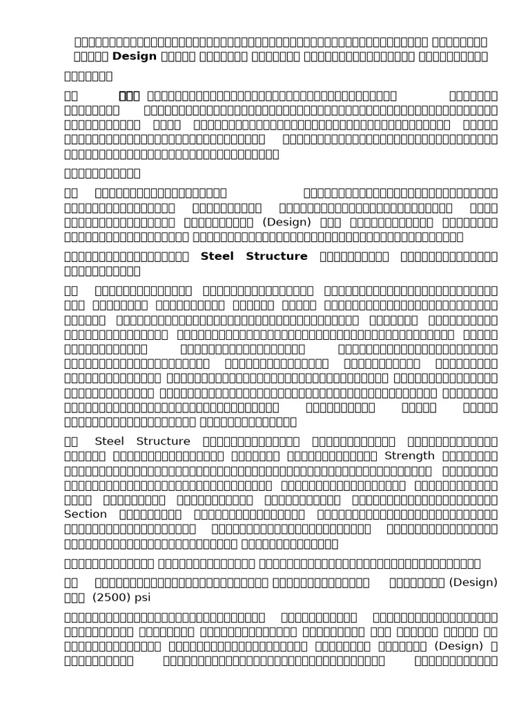 Elevation RCC Tank | PDF