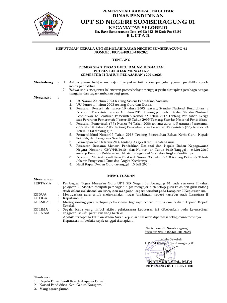 SMT Ii 2024-2025 | PDF
