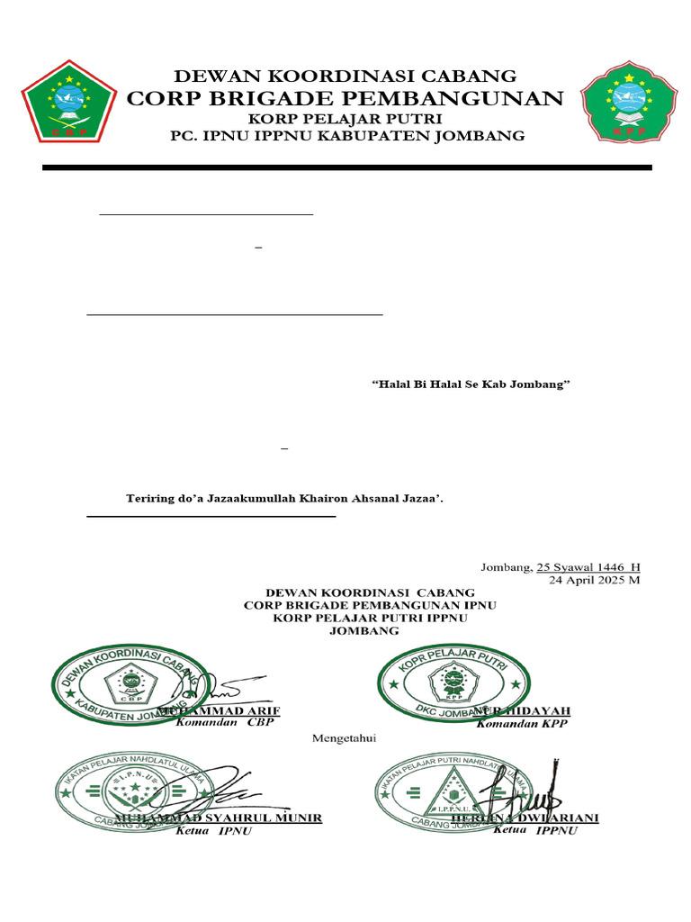 Surat Undangan HBH CBP KPP SE-Kabupaten Jombang | PDF