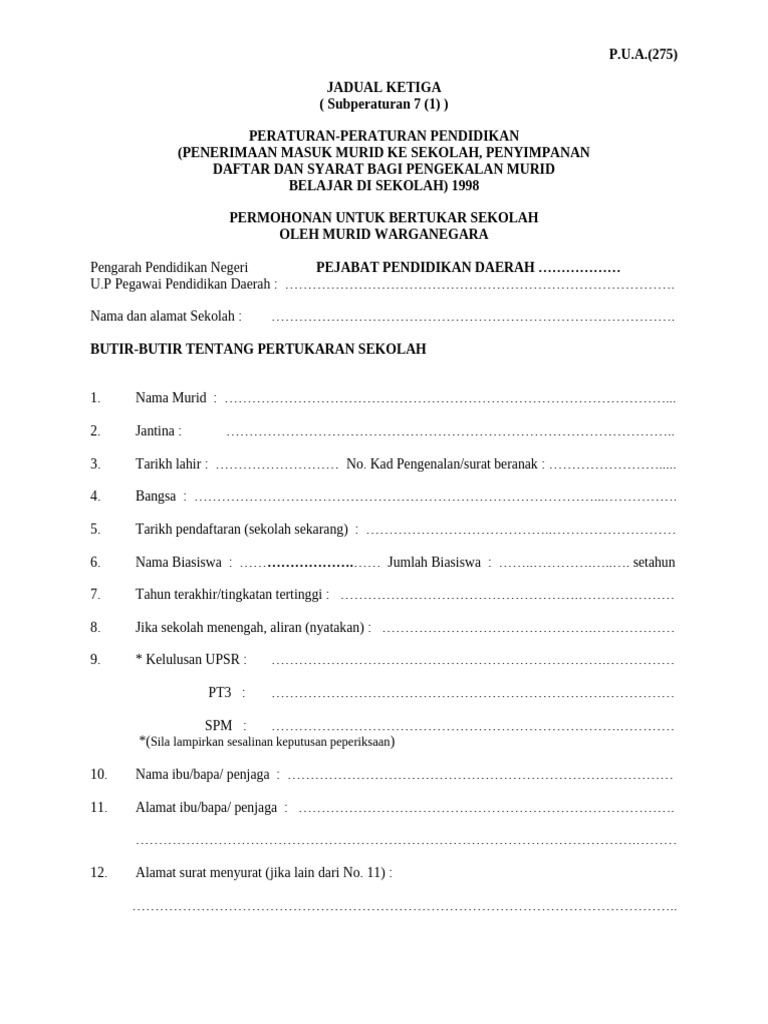 Borang Pertukaran Murid - P.U.A. | PDF