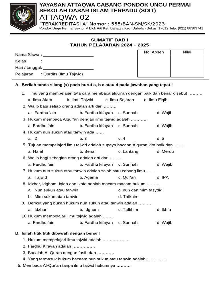 Soal Tajwid Dan Imla 2024-1 | PDF