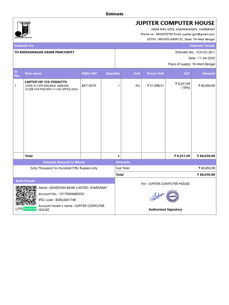 Quotation Radhanagar GP | PDF | Video Game Platforms | Consumer Electronics