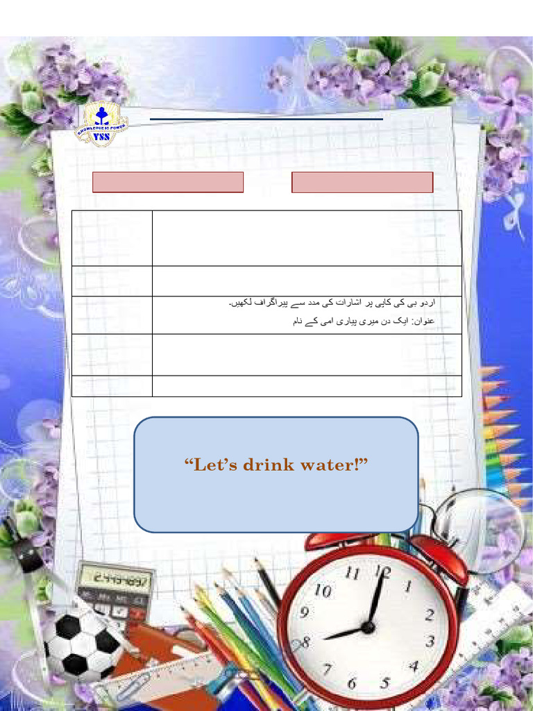 Daily Diary Grade II-1 | PDF