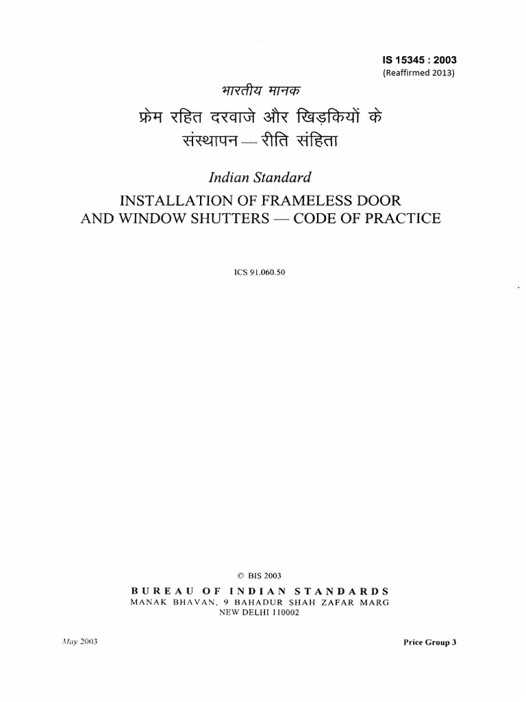 Iwl-Rmm-D Fa@W'I: Ti-Wn'M-Afati-Ral | PDF | Electrical Connector | Door