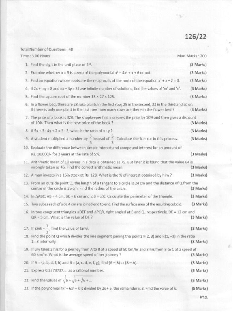 D Paper III | PDF