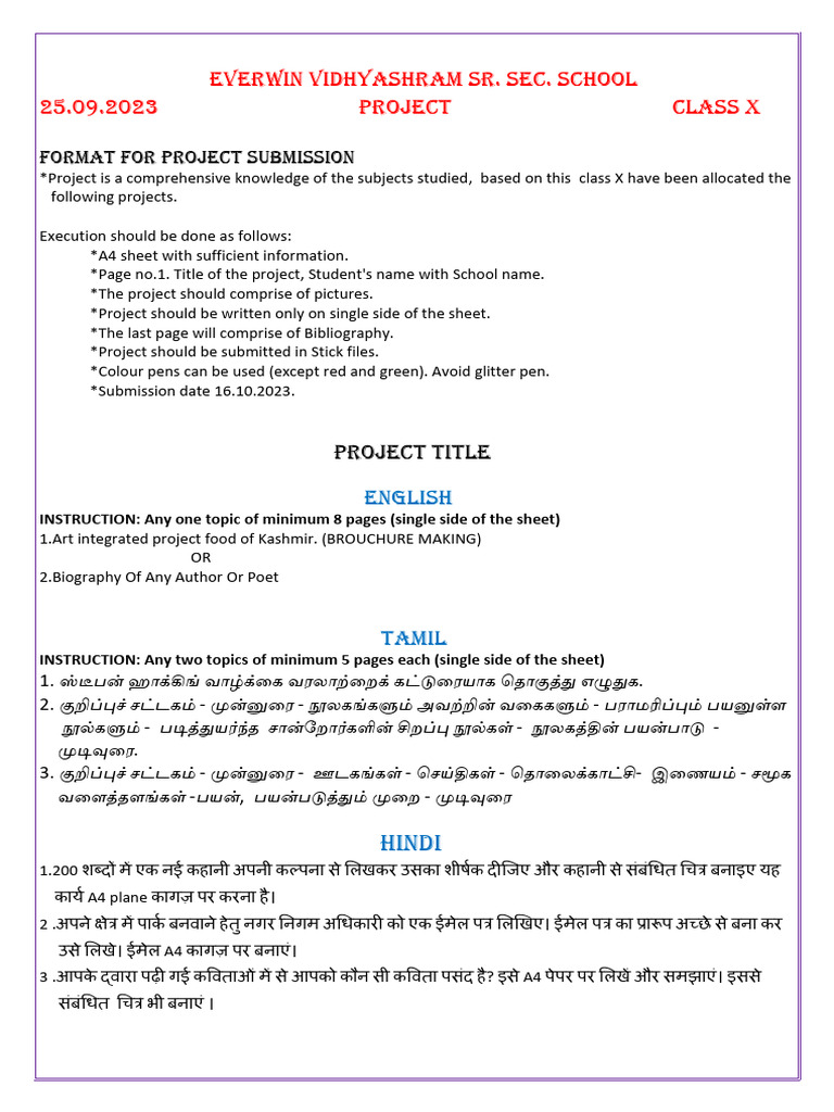 Class X - Project 25.09.2023 | PDF