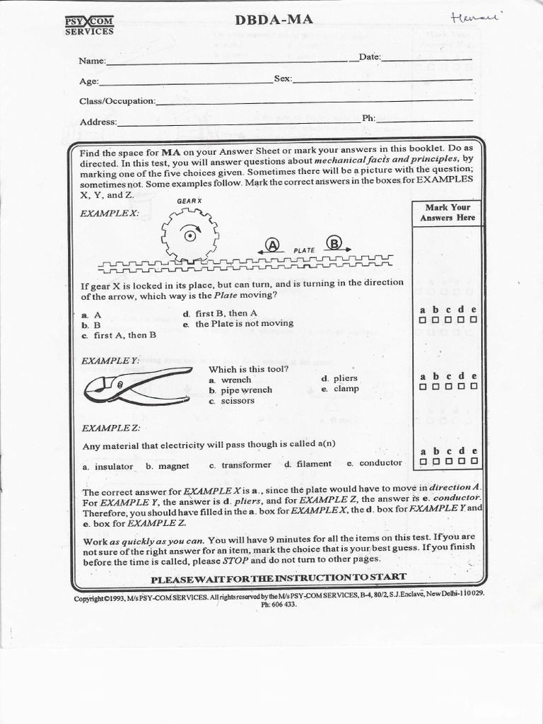 Dbda Ma | PDF