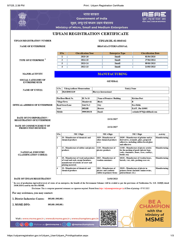 MSME Certificate of Bhavaya Int. | PDF | Adhesive | Plastic