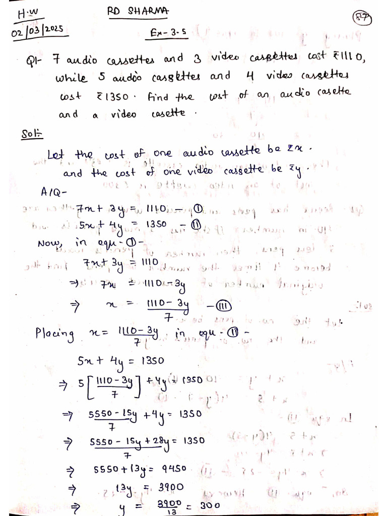 RD Sharma Solution | PDF