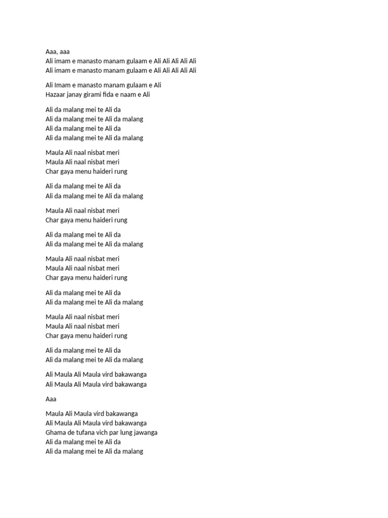 Ali Da Malang - Lyrics | PDF
